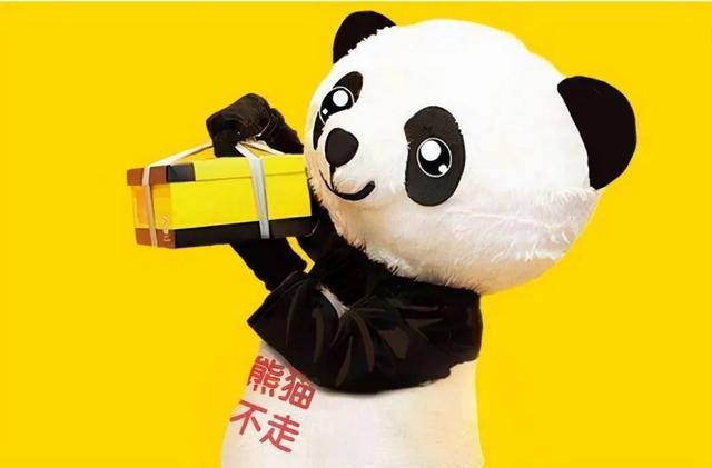 Known as Haidilao in the cake world, why do pandas continue to run wild ...