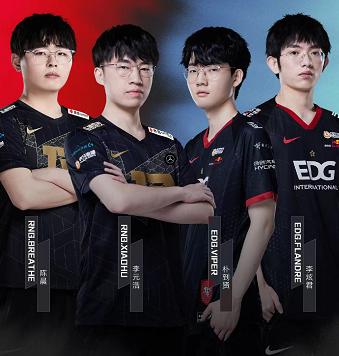 Mars eSports: LPL3 seed battle!RNG fights EDG again - iMedia