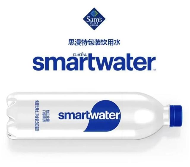 Coca-Cola's "Smart Water" opens its first Cameron store!Small blue ...