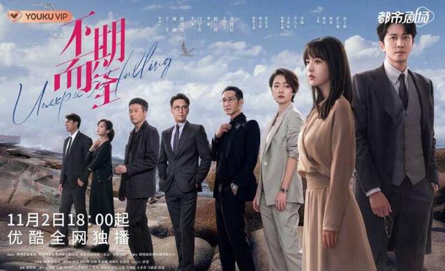 They are both played by Cai Wenjing, why is there such a big difference ...