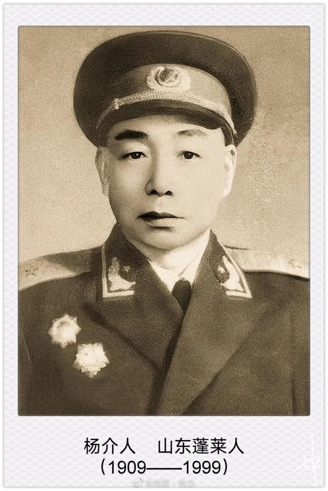 Served as the battalion commander of Wu Peifu's security, and the ...