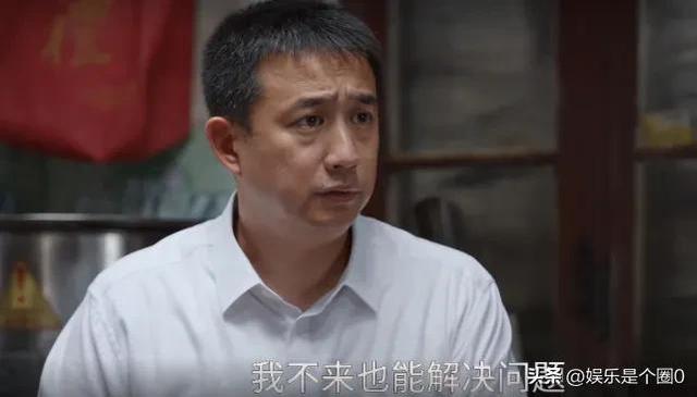 To say that Huang Lei's acting skills are not good is because you haven ...