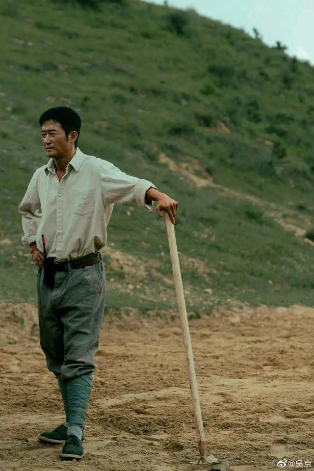 Lin Yanjun, Wu Jing, Zhang Linghe, Yu Shuxin, Four Characters, Lin Yi ...