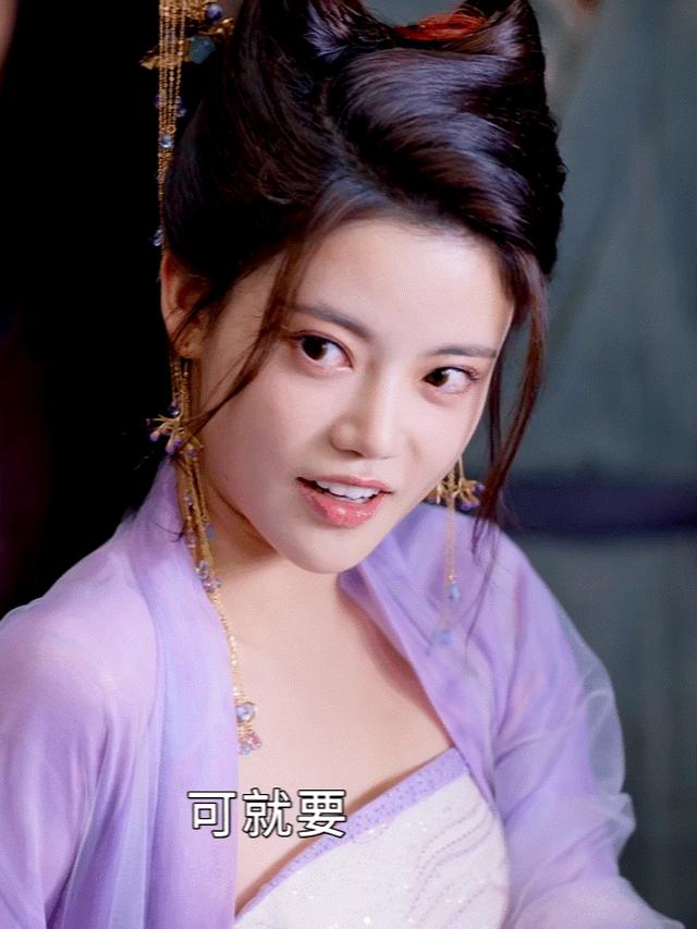 Till The End Of The Moon: Pianran, what a beautiful little fox - iMedia