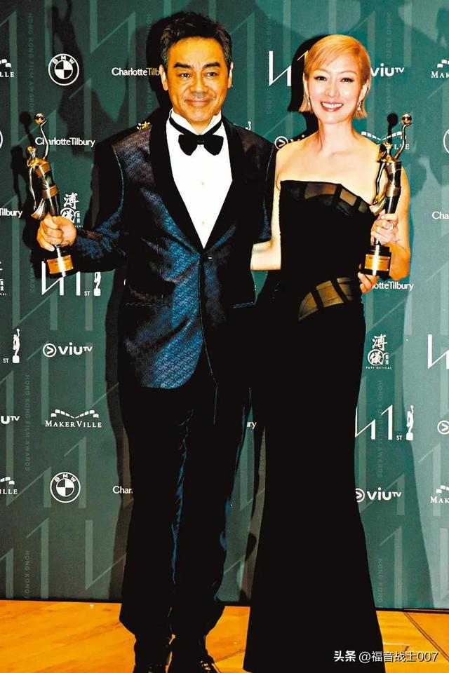 At the 41st Hong Kong Film Awards, Lau Ching Wan proclaimed himself ...