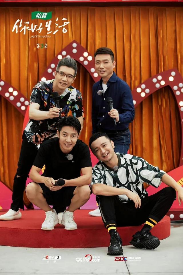 Shui Junyi: After becoming a celebrity on CCTV, he divorced his ex-wife ...