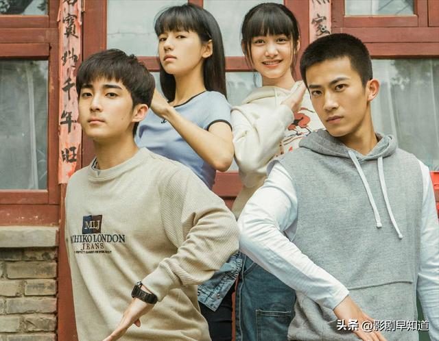 The domestic version of "Please Answer 1988" staged a warm story in the ...