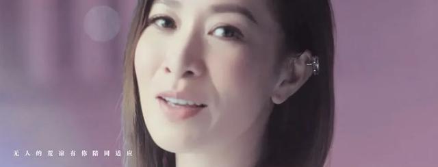 A sister of TVB becomes a singer!Charmaine Sheh releases her first solo ...