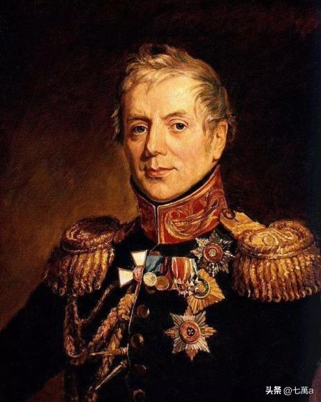 What methods did Napoleon use to consolidate his position? - iMedia