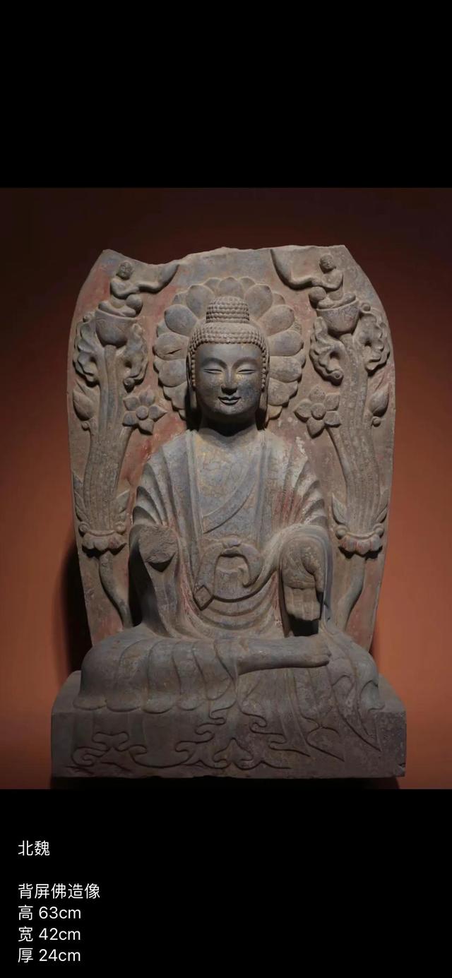 Statue of Buddha in the Northern Wei Dynasty - iMedia