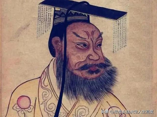 The Five Hegemons of the Spring and Autumn Period, Duke Mu of Qin and ...