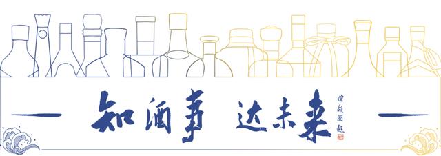 Lhasa Beer Releases "3650" New Products - iMedia