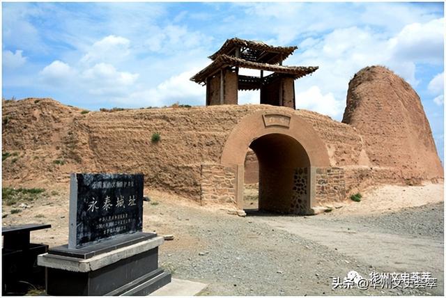 Wang Weiying, a member of the Ming Dynasty Huazhou nationality who ...