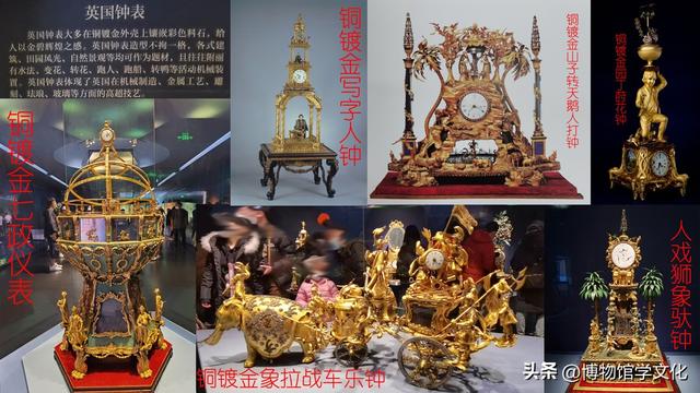 A British clock that perfectly blends practical timekeeping with ...