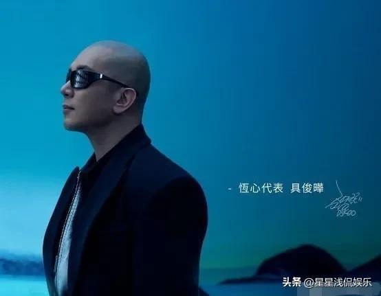 Gu Junye's new advertisement was released, S sisters went to the battle ...