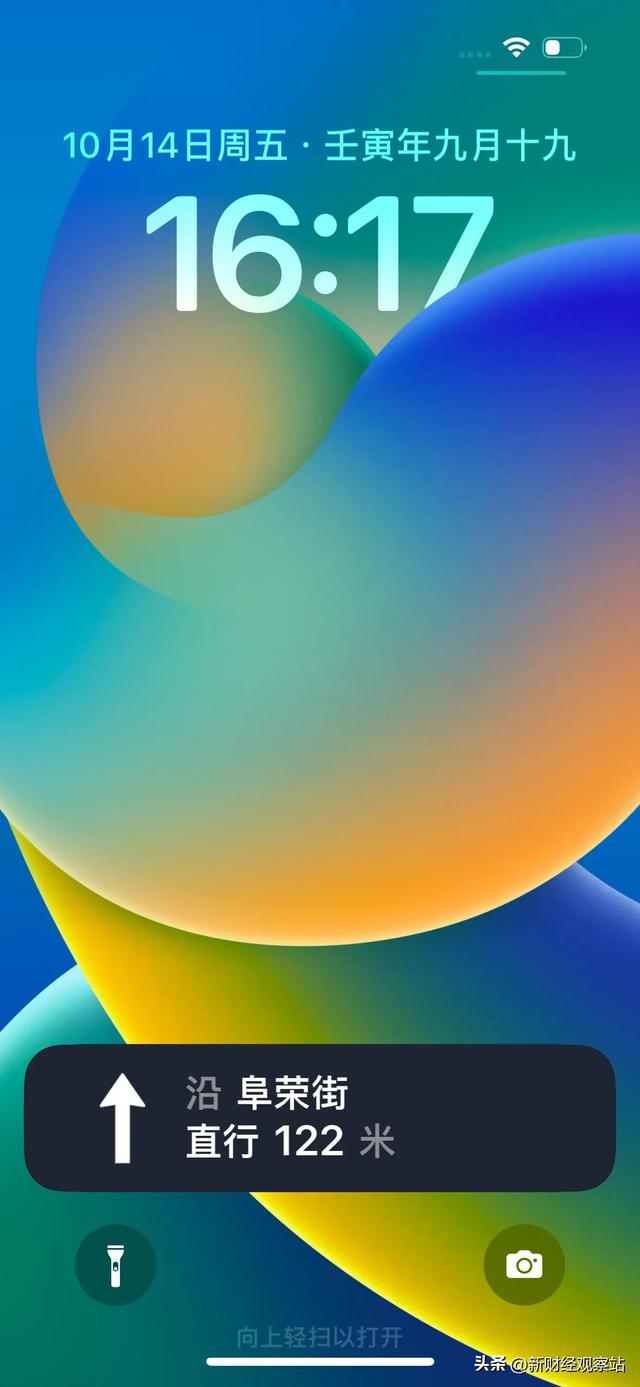 AutoNavi map is the first to adapt to the "Smart Island" familiar road ...