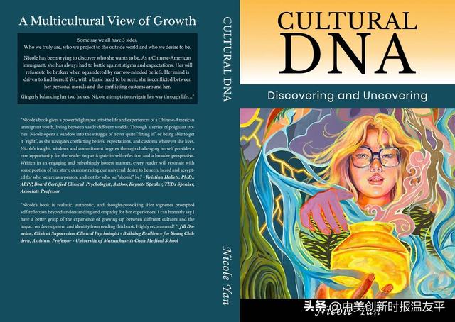 Cognitive cultural conflicts influence the growth of the second ...