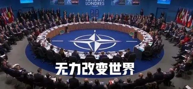 NATO builds sky shield - iMedia