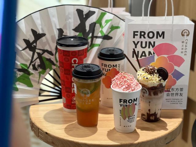 Bawang Tea Concubine, domineering to drink oriental flavor - iMedia