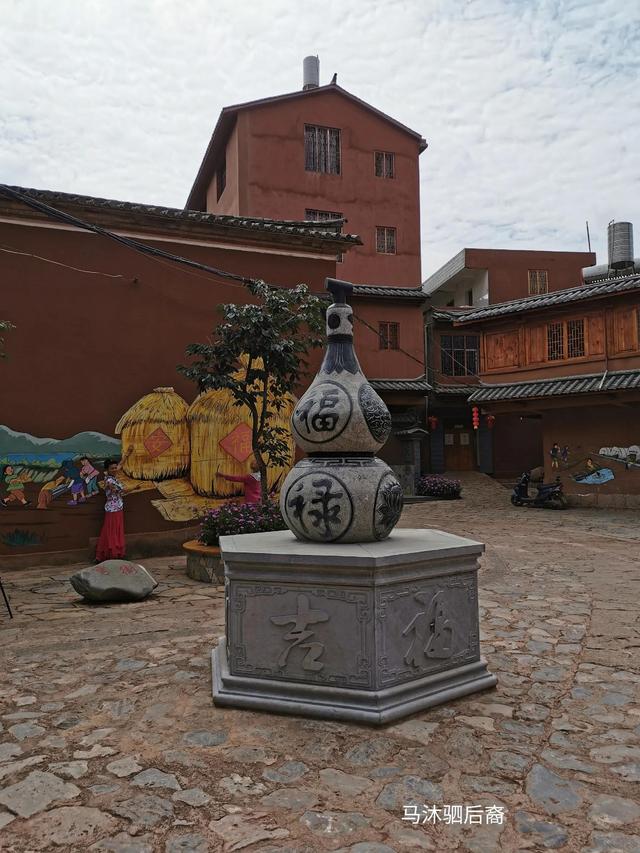 Mu Guogong: the relatively famous name of the Mu family in Yunnan in ...