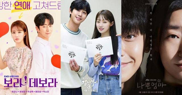 8 2023 "April Korean Drama List": "Master Kim 3" and "Bad Mom" are ...