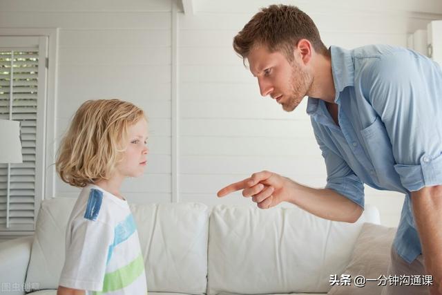 The child is disobedient, what should you do?Are you still teaching ...