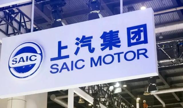 One year later, SAIC, which is reluctant to adopt Huawei's overall ...