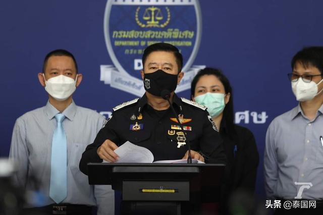 Thailand's Special Cases Office held a meeting to discuss whether to ...