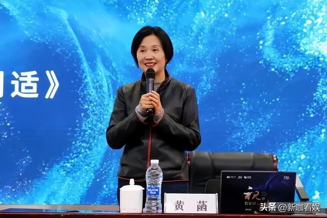 "If You Are the One" Huang Han's current situation: retreating behind the scenes, her husband ...