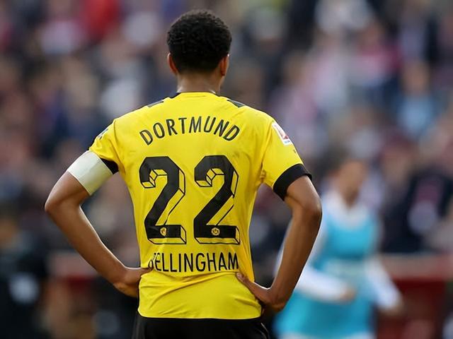 Jude Bellingham becomes Dortmund captain at 19 - iMedia