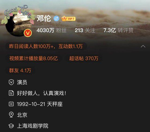 Let's talk about star collapse - iMedia