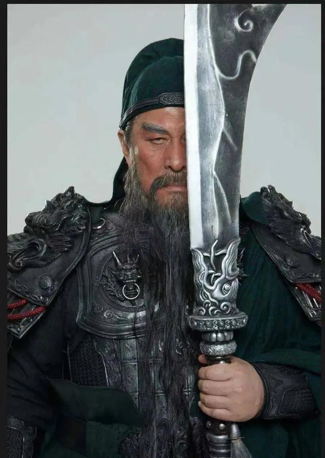 Guan Yunchang, played by Lu Shuming - iMedia
