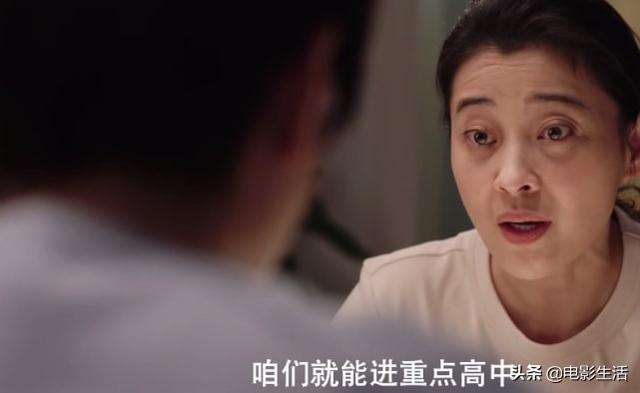 Sha Yi and Hu Junyan are brothers after 2 big TV shows, what is the origin of this new CCTV ...