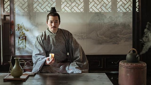 Yan Shu's Qing Ping Le - Tai Ping Prime Minister's small red paper - iMedia