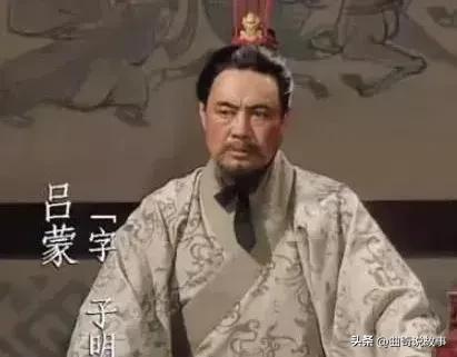 After the death of Lu Meng during the Three Kingdoms period, what ...