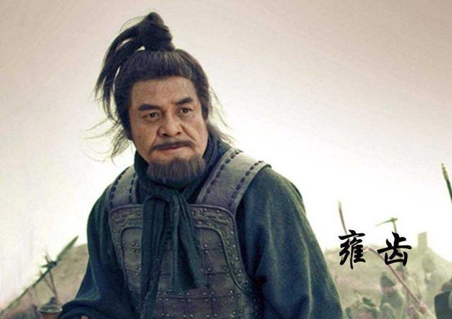How did Liu Bang become Xiang Yu's colleague?How did Xiang Yu gain ...