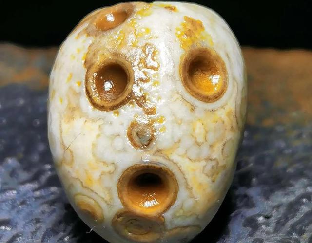 Strange Stone Atlas 0907 - iMedia