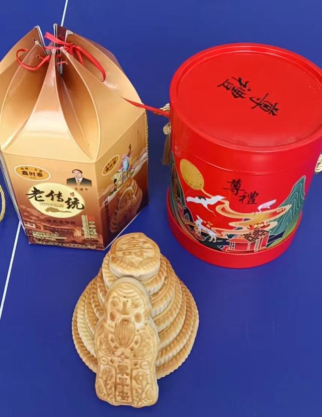 Beiliu Black Sesame Mooncake----a long history and unique flavor - iMedia