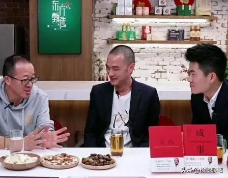 A big reversal in the history of Dong Yuhui's interview, Mr. Feng Tang ...