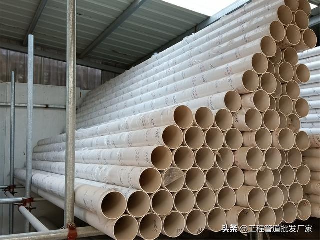 Production methods of PVC pipes and material properties of PVC pipes ...