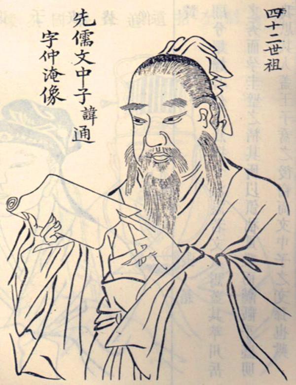 Materials and Historical Contributions of Liu Zhuo, an Astronomer in ...