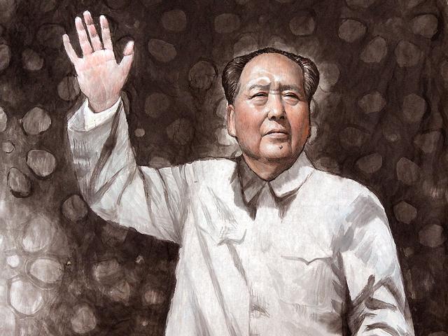 Under the banner of Mao Zedong, one victory after another!The root ...