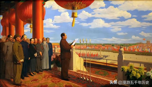 The founding ceremony of the People's Republic of China in 1949 was ...