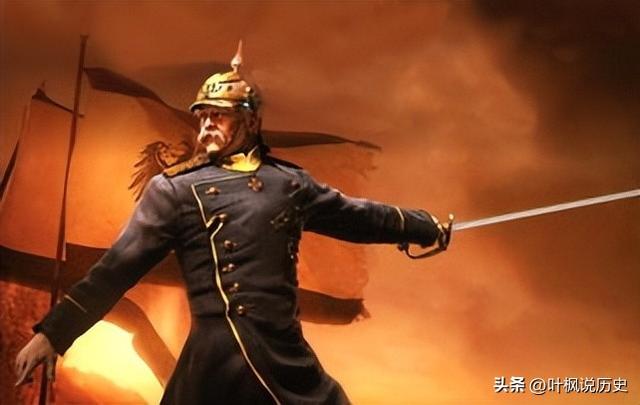 Iron Chancellor - Bismarck - iMedia