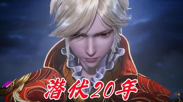 Are Xue Qinghe and Qian Renxue the same person?If the lurking goes well ...