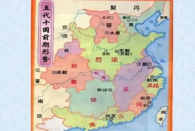 How did the Wei and Jin clans disappear in history? - iMedia