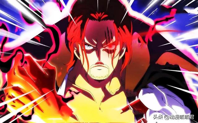 One Piece: Bucky was successfully promoted to the Four Emperors, but he ...