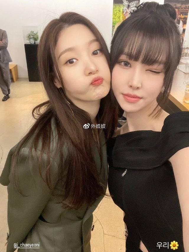 The long-lost 97line in the same frame! Gfriend Yuju & IOI, DIA Jung Chaeyeon - iMedia