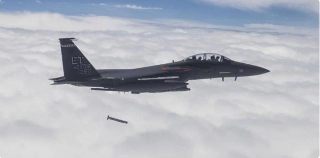 U.S. Air Force expands 'Storm Breaker' all-weather bomb - iMedia