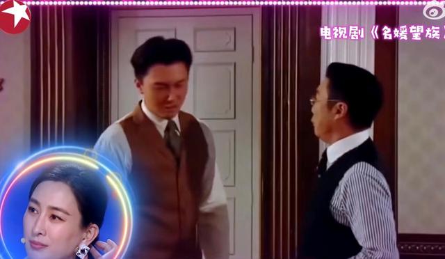 New record! 21 slaps in 30 seconds, the male star was slapped by the ...